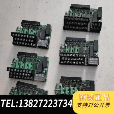 安川H1000,A1000端子板ETC740381,ETC7需询价