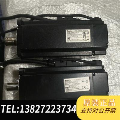 全新库存伺服750W带刹车电机,ECMA一C10807SH,EC全新议价