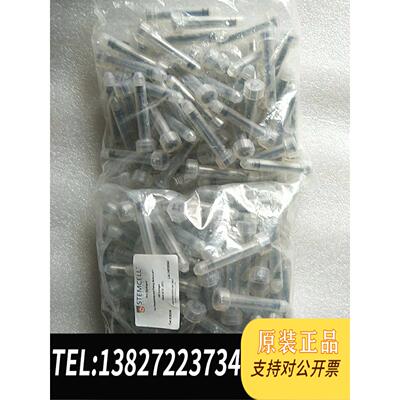 全新原装STEMCELL 28240 3cc syringes Fo需询价