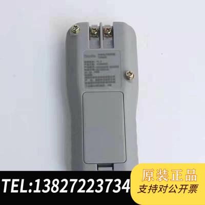 泰和安编码器TX6930替代TX6932泰和安编码器编码烟感需询价