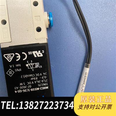 现货原装02-E54409FESTO196135议价