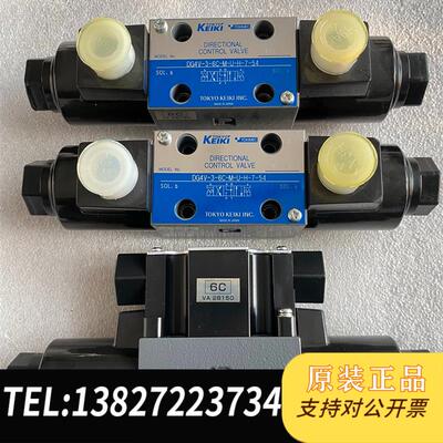 TOKYO KEIKITOKIMEC电磁阀DG4V-需询价