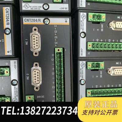 全新库存巴赫曼全新无包装CNT204/议价全新议价