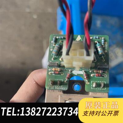 全新库存2mbi150vb-120-50、带海利普触发板。133b4全新议价