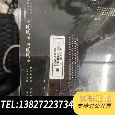 全新库存翔升j1900四核低功耗静音主板,带USB3.0,成色全新议价