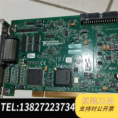 全新库存NIPCI-6229 PCI-6221 成色好,功能包好,议全新议价