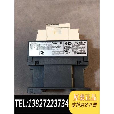全新原装法国交流接触器LC1D09P7 新 需询价