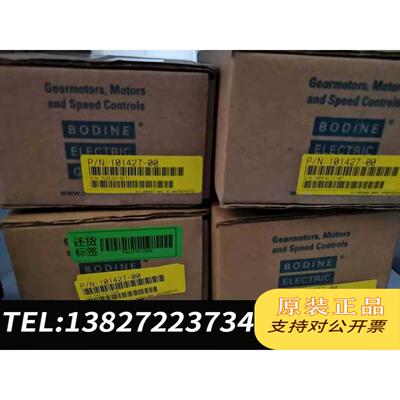 全新原装热电赛默飞48i电机101427-00，带原.需询价