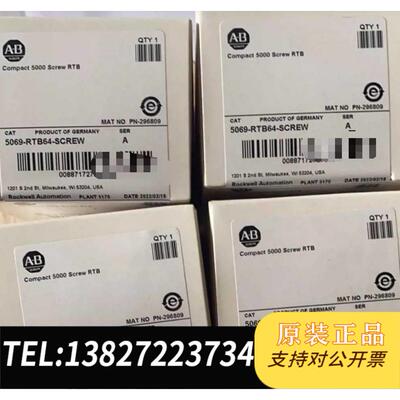 全新原装5069-RTB64-SCREW ABPLC 议需询价