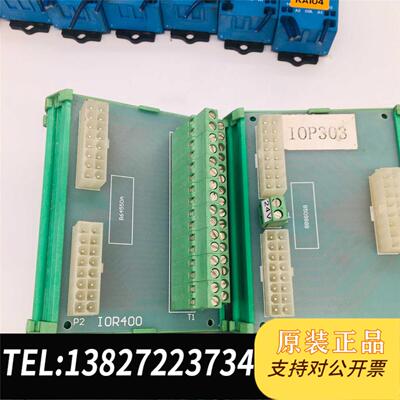 原装正品  IOR400 IOR300 IOP303 IOL651  议价