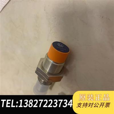 全新库存NG500A   全新议价