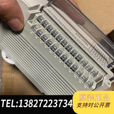 全新库存 DVP32HM11N实图拍摄,质量保证,现货五台全新议价