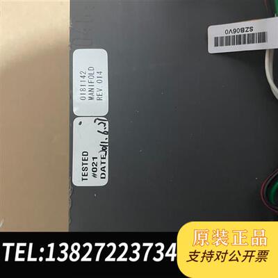 全新库存TESTED印刷配件,外观稍有磕碰!看中老板私聊!全新议价