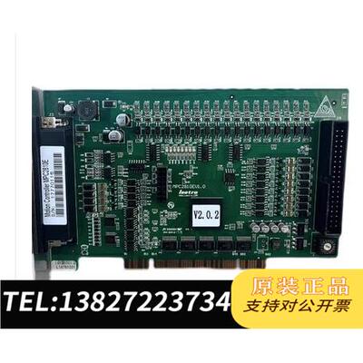 全新原装乐创Leetro 4轴运动控制卡MPC2810E V1.0需询价