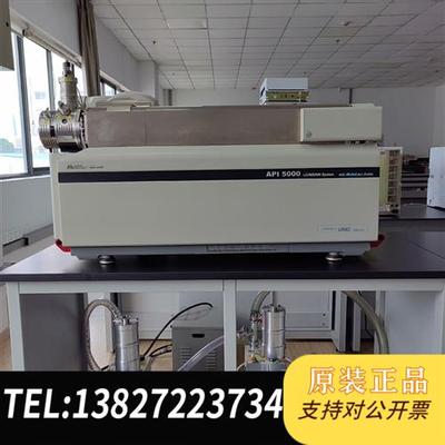 全新库存AB Sciex API 5000 ™ LC/MS/MS 三全新议价