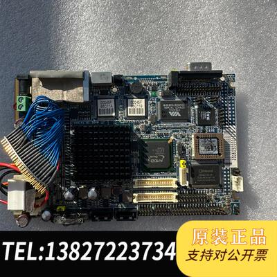 安勤 AVALUE ECM-LX800 B1 ECM-351需询价