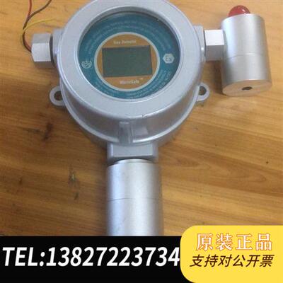 全新库存MICROSAFE 微安 MOT200 检测仪 拆机下来,包全新议价