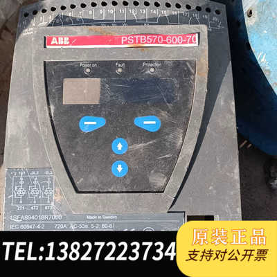 ABB.PSTB570-600-70.拆机板子3张，不包好坏