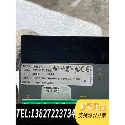 全新原装BALDOR保德驱动器DBSC105-GAAW 28627C需询价