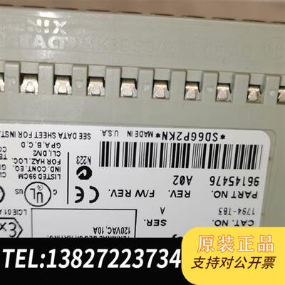 现货原装1794-TB31794系列端子台议价