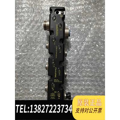 全新原装interlinkBT模块JTBS-57VM-E634非需询价