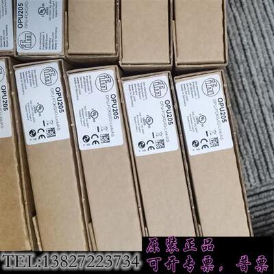 库存原装全新正品易福门OPU205需询价