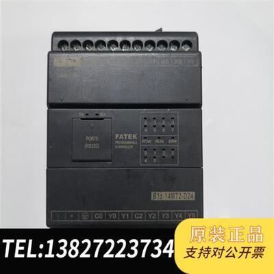 全新库存FATEKplc控制器B1z-14MR2-AC,B1z-全新议价