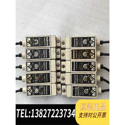 原装正品  PANADAC-916光纤放大器 光纤放  议价