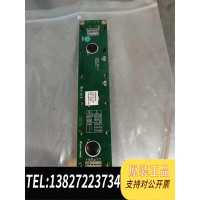 全新原装data image pm4020-1.单色图形显示屏牛津测需询价