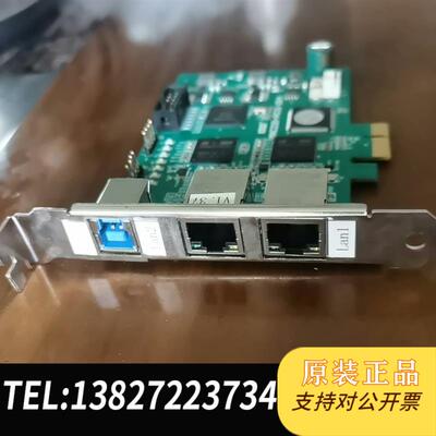 HOSON视觉采集卡MNC220-PCIE-D04 成色可充需询价