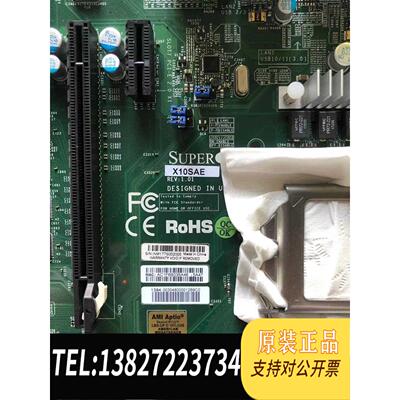 全新原装 超微 ATX单路服务器主板 X10SAE LGA1150 针E3-1200V3需