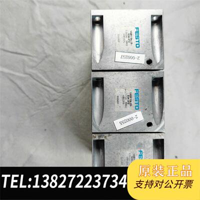 全新原装VABV-S4-1S-G14-2T2 539220需询价