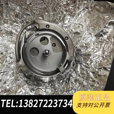 全新库存高价1790锁眼机旋梭及配件,781锁眼机全新议价