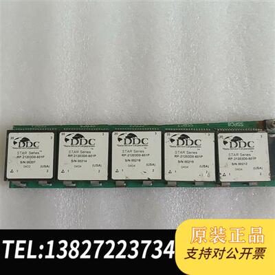 全新库存RP-21203D0-601P全新议价