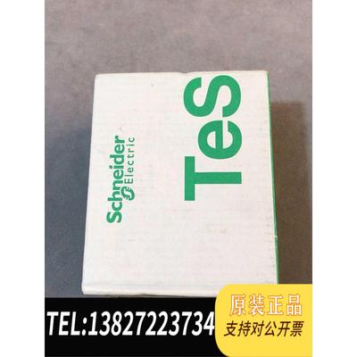 全新原装法国LC1D09BD交流接触器 需询价