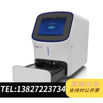 原装正品  凝胶成像Invitrogen iBright1500。仅一  议价