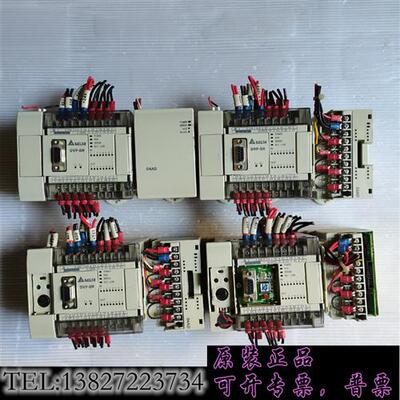 库存PLC  DVP16EH00R2 + DVP04AD-H需询价
