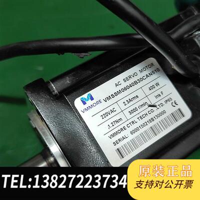 全新库存713.微妙VMMORE 400w伺服电机VMSSM0604全新议价