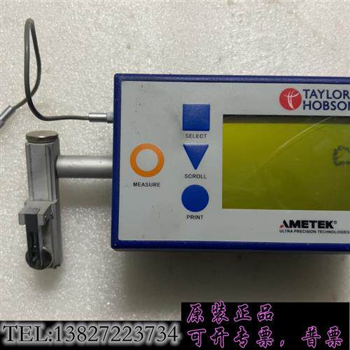 库存泰勒 Surtronic 25 便携式粗糙度仪 Ametek需询价_虎窝淘