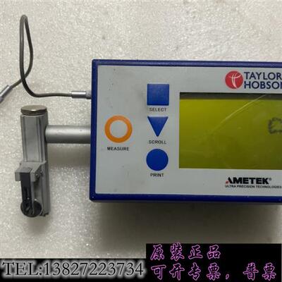 库存泰勒 Surtronic 25 便携式粗糙度仪 Ametek需询价