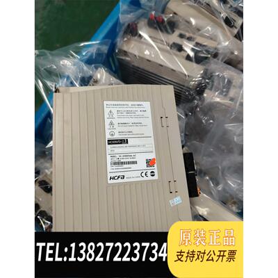 全新原装禾川伺服电机SV-X3EB150A-A2 SV-X1MM15需询价