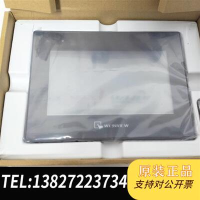 全新库存触摸屏cMT3075XH2全新原装正品,未拆封,质全新议价