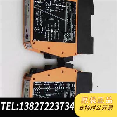 全新库存IFM易福门 SR0151继电器模块 VS3000全新议价