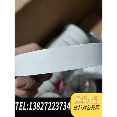 全新原装诺帝菲尔851C烟感底座B501需询价