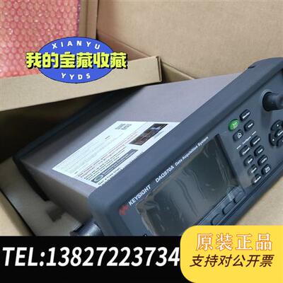 原装正品 Keysight是德DAQ970A、DAQ9737A、全新议价