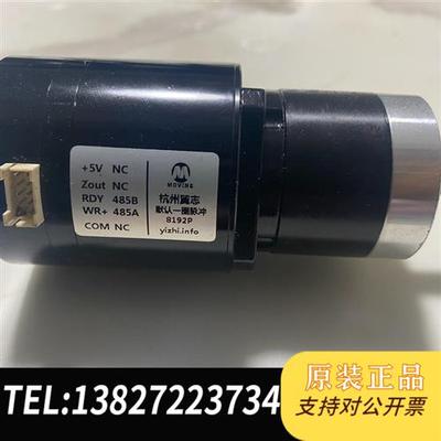 全新库存42AIM15直流伺服电机50w 0.48NM,额定全新议价