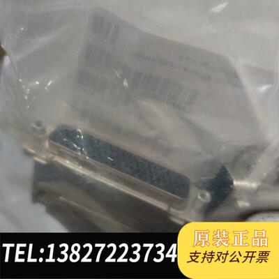 全新原装AMP AMP/安普插头0150-12681需询价