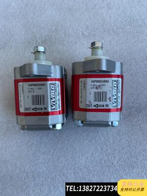 意大利VIVOLO齿轮泵油泵 X0P0602ABBA需询价