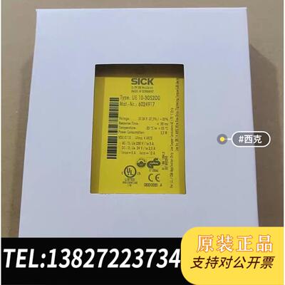 全新原装SICKsick UE10-30S2D0西克安全继电器需询价
