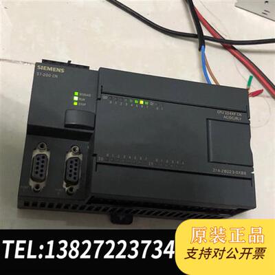 现货原装S7-200CPU224XPCN议价